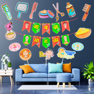 Party Decorz Javal Sohala Decoration(Banner+Cutouts+Props)For Marathi ...