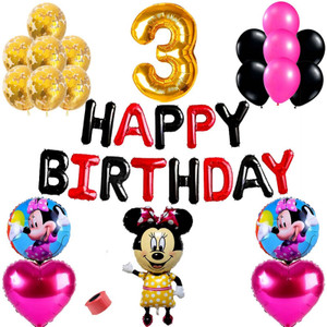 jungle gang 3rd third happy birthday minnie mouse theme decorations kit ...