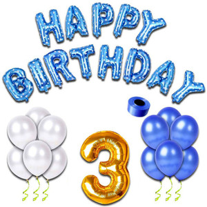 Bubble Bells 3rd third happy birthday room decorations kit materials ...