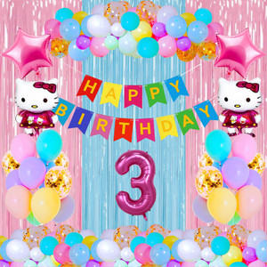 Crazykart 3rd Third Three Happy Birthday Combo Kit For Party Decoration ...