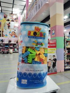 kodomo MY BLOCKS 220 PCS - MY BLOCKS 220 PCS . Buy BUILD BLOCKS toys in ...