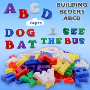 Tod2Teen English Capital Alphabet Plastic Blocks Toy with Lace for Kids ...