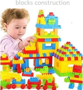 GREEN WAY 100 Pcs Building Blocks Shapes educational blocks game kids ...