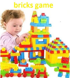 GREEN WAY Large Pack Building Blocks Toys for Kids, Bag packing, Best ...