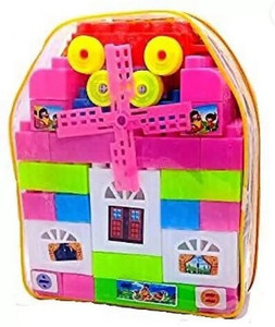 AvocationBox Fun Block Party 58 pic set toy - Fun Block Party 58 pic ...