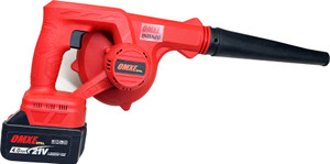 OMXE Hi-Powered Blower Price in India - Buy OMXE Hi-Powered Blower ...