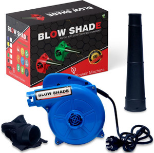 Blow shade No Vibration No Technology 800 Watts blowing leaf & clean ...