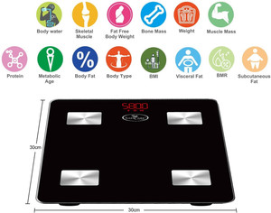 ERIS EASYCARE GERMAN TECHNOLOGY USED SMART BLUETOOTH FULL BODY SCAN FAT ...