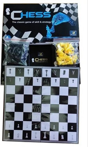 MPH ENTERPRISE Folding Smooth Surface Classical Chess Board (MULTI ...