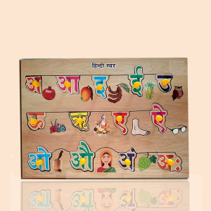 AMUSING Wooden Puzzle Board Hindi Swar With Pictures - Learning ...