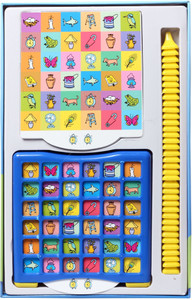 YUIOP | Memory Skills | Memory Game For Kids | 10 Sheets, 20 ...