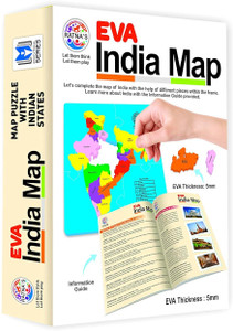 Kidziit Educational India MAP Jigsaw Puzzle Educational Board Games ...
