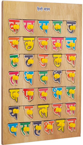 TOYVISION Hot Sale Wooden ABCD Blocks for Kids 3 Years Alphabets ...