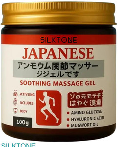 Silktone Japanese Herbal Balm for Cold, Sinus and Headache Relief Balm ...