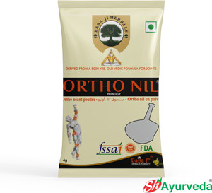 swami herbal ayurveda Ortho Nil Powder By Babaji Herbals Original For ...