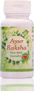 Ayur Raksha Varicose Vein Capsules, 60 Tablets | Supports Leg Vein ...