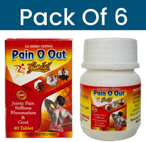 vitaherbal Pain o out tablet for Arthritis, sciatica, joint pain ...