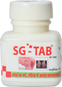 SG-TAB TABLETS FOR ARTHRITIS , JOINT PAIN & SCIATICA Tablets - Buy Baby ...