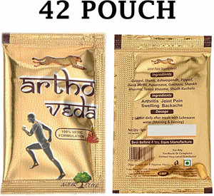 vitaherbal Artho veda Ayurvedic powder for jont pain relief Powder ...