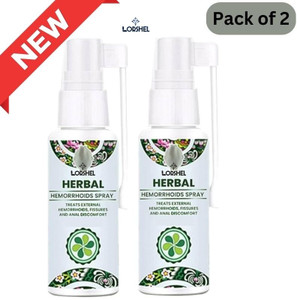 LORSHEL Herbal Piles Sprayy Herbal Hemorrhoids Relief Spray - Piles ...