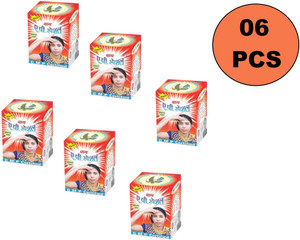 Medident AP SPECIAL BALM LAL (PACK OF 06) Balm - Buy Baby Care Products ...