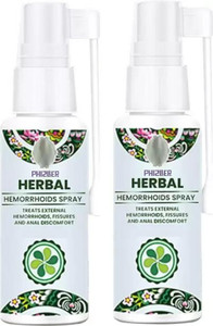 PHIZLLER Natural Herbal Piles Spray (100ml) Liquid (2 x 50ml) Spray ...
