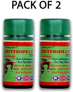 Eazybits Orthoplus oil for relief All joint pain (2 BOTTLE) Liquid ...