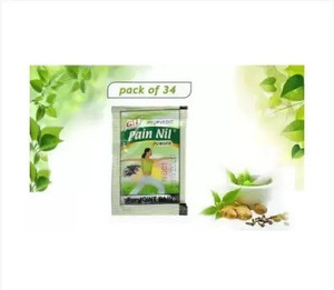 Vrukie Orthonil Ortho pai Nil Powder Joint Pain Relief Powder Powder ...