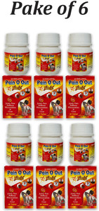 Vaidhya Pain o out tablet (pack of 6) for Arthritis, sciatica, joint ...
