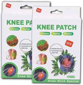 LIPSA Knee Pain Relief Stickers Natural Pain Relief & Joint Pain Knee ...