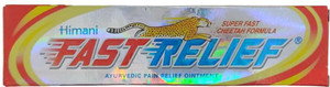 Himani Fast relief Cream - Buy Baby Care Products in India | Flipkart.com