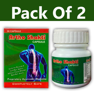 Quickbits Life Care Herbal & Ayurvedics LC Artho Shakti (pack of 2 ...