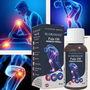 Rudramani Joint Pain Relief Oil, Suitable For Back Pain, Shoulder Pain ...