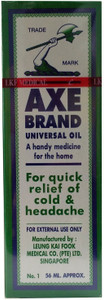 Axe Brand Universal 56 ml Balm - Buy Baby Care Products in India ...