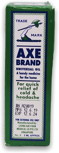 AXE MEDICATED OIL - 3ml Liquid - Buy Baby Care Products in India ...