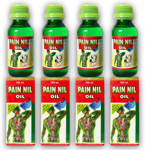 Quickbits Ayurvedic PAIN NIL OIL For Joint And Muscle Pain | Pack of 4 ...