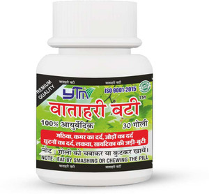 YTM VATAHARI VATI Tablets - Buy Baby Care Products in India | Flipkart.com
