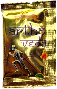 swami herbal ayurveda Artho Veda Powder For Arthritis & Joint Pain ...