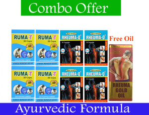 Dipan Herbal Rheuma-Q & Ruma T Capsule & Rheuma Gold oil For Pain ...