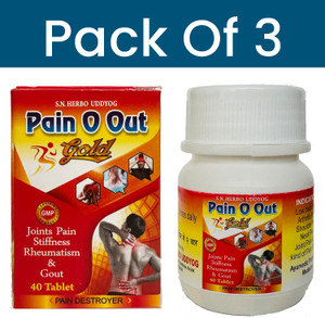 vitaherbal Pain o out tablet for Arthritis, sciatica, joint pain ...