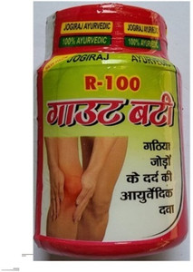 Hridayam Ayurveda Jogiraj Gout Vati R100 Gouth Bati Pink Wola 2 Bottle ...