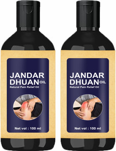 house of common Jandar Dhuan Pain Relief Oil for Joint, Muscle ...