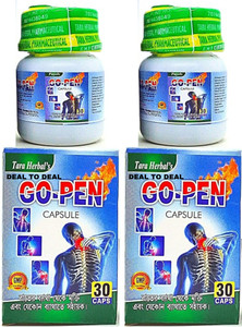 DEAL TO DEAL GO-PAIN CAPSULE FOR JOINT PAIN,RHEUMATOID ARTHRITIS ...