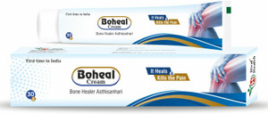 Hiral Health Boheal Cream -30gm x 3 |, Muscles Pain, Back Pain, Knee ...