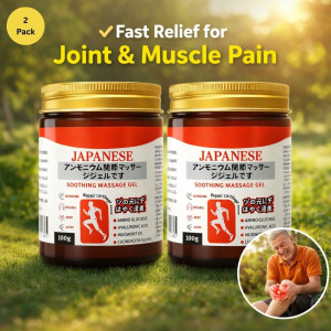 Ridoy Japanese Massage Gel - Quick absorbing gel with Deep penetration ...