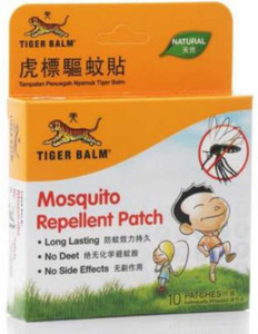 TIGER Balm Mosquito Repellent Patch Natural 10 Piece Pack Of 2 Plaster ...