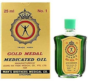 Sinagar Medal Pain OIL Liquid - Buy Baby Care Products in India ...