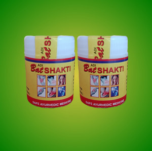 Riya Enterprise Bat Shakti Tablets Pain Relief Arthritis | Joint ...