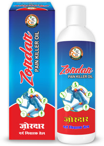 ZORDAR Pain Killer Oil Useful in Burns, Cuts, Sprain, Pain, Swelling ...