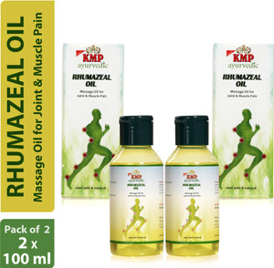 KMP Ayurvedic Rhumazeal Oil - Massage Oil for Joint & Muscle Pain (100 ...